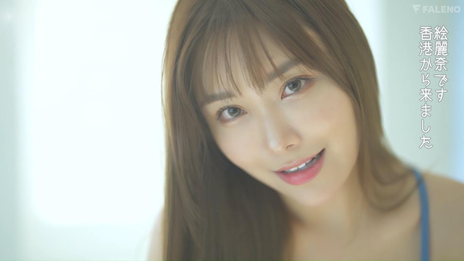 喜歡性愛的女人 | am730